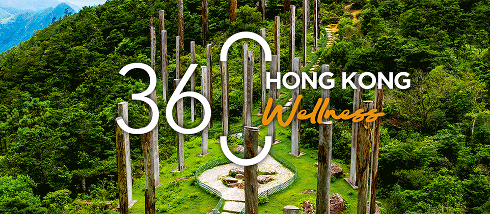 PartnerNet - Hong Kong tourism website for travel trade partners