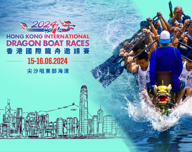 香港政府観光局ウェブサイト | PartnerNet 日本