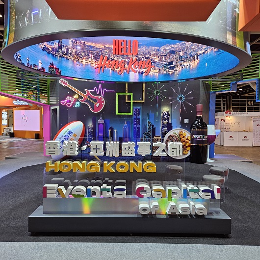 Hong Kong Tourism Board| News & Update| PartnerNet USA