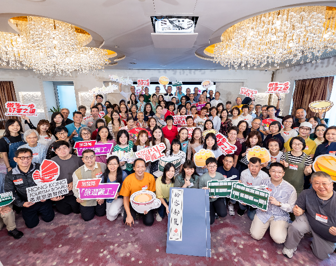 Hong Kong Tourism Board| News & Update| PartnerNet USA