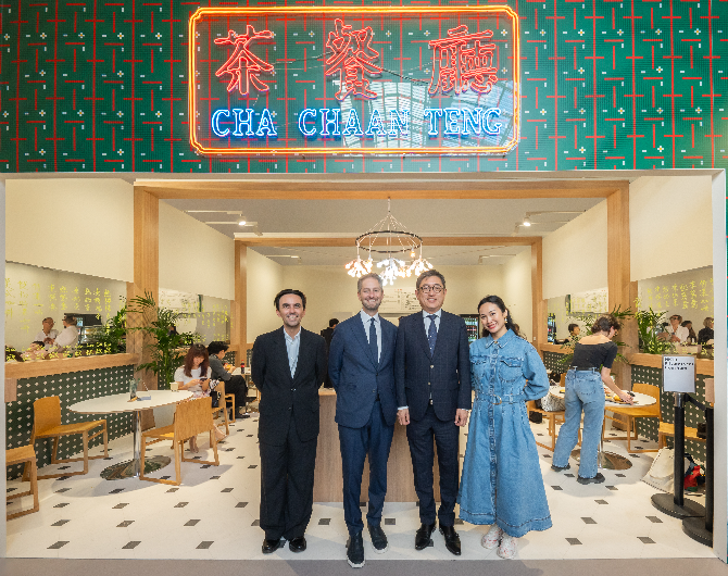 Hong Kong Tourism Board| News & Update| PartnerNet USA