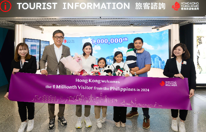Hong Kong Tourism Board| News & Update| PartnerNet USA