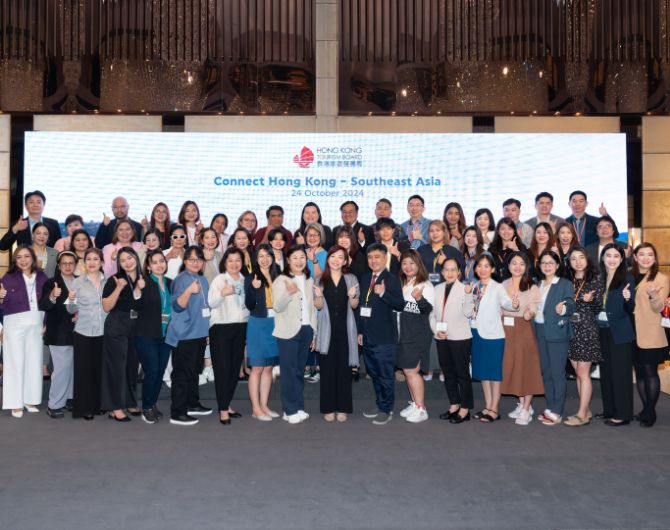 Hong Kong Tourism Board| News & Update| PartnerNet USA