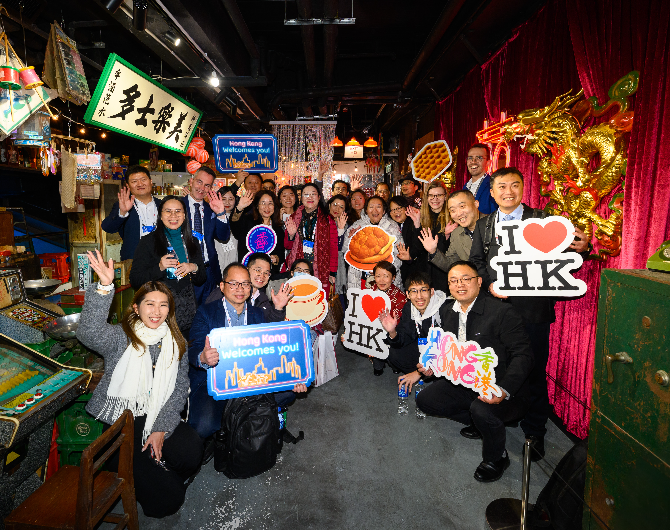 Hong Kong Tourism Board PartnerNet