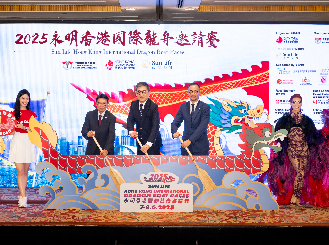 Hong Kong Tourism Board| News & Update| PartnerNet USA