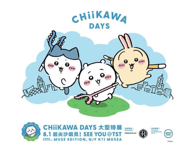 Hong Kong Tourism Board| News & Update| PartnerNet USA